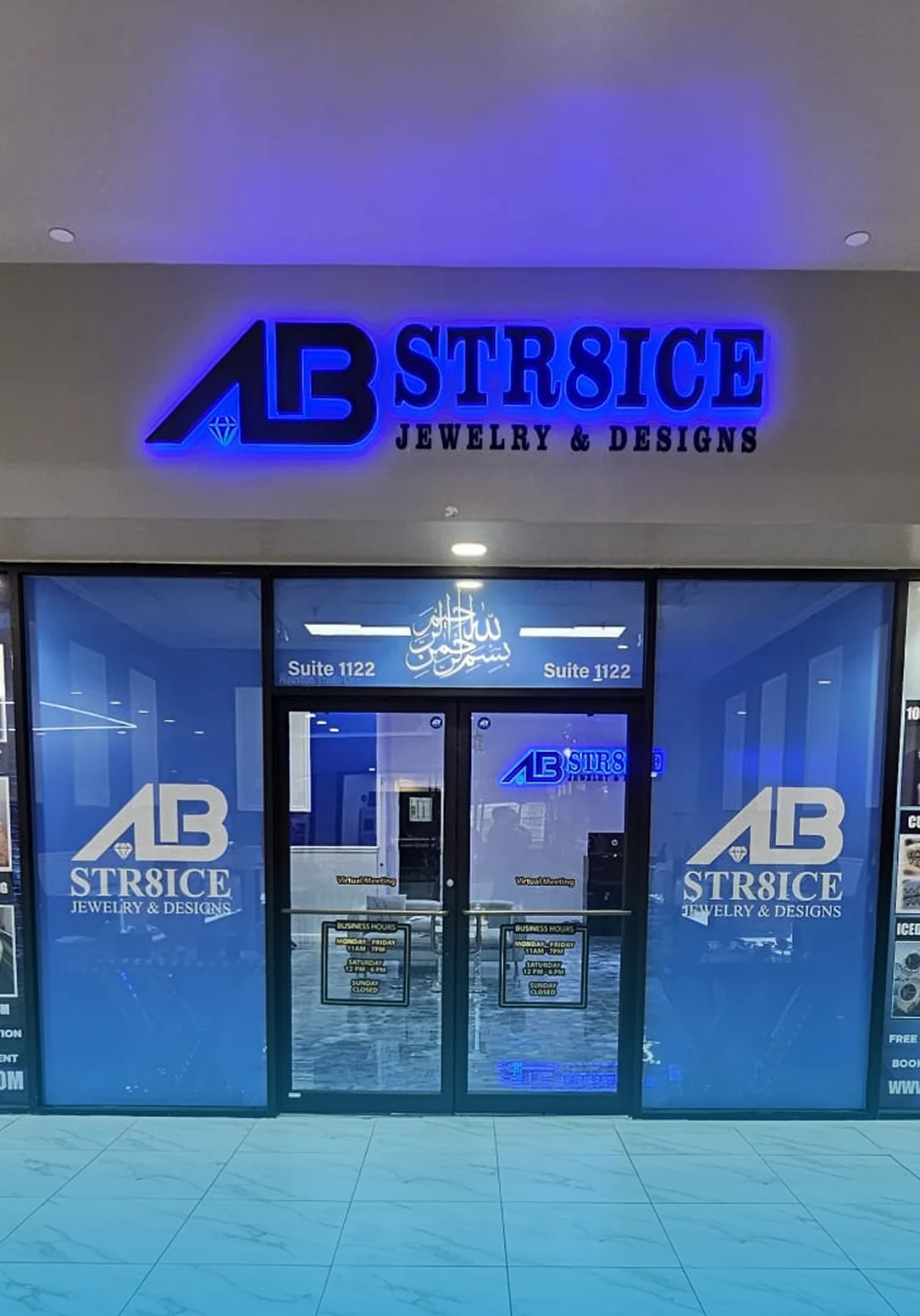 Window Wraps & Interior Graphics in Houston - MSK Sign Company